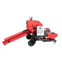China Intelligent Diesel Powered Automatic Baler Wrapper for Straw Silage 0.5 Ton Bales for sale