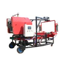 China Intelligent Corn Baler Machine 40-60 Bales per Hour for Silage Wrapping for sale