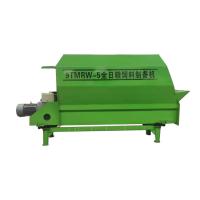 China New Tongda 5 Cubic Meter Horizontal TMR Mixer for 100-120 Cattle Farms with Manganese Steel Auger for sale