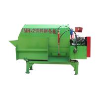 China New Tongda 5 Cubic Meter Horizontal TMR Mixer for 100-120 Cattle Farms with Manganese Steel Auger for sale