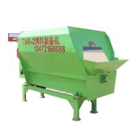 China New Tongda 5 Cubic Meter Horizontal TMR Mixer for 100-120 Cattle Farms with Manganese Steel Auger for sale