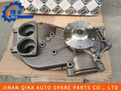 China 5412001201 Beiben Truck Parts Truck Engine Pump Assembly for sale