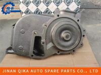 China 5412001201 Beiben Truck Parts Truck Engine Pump Assembly for sale