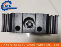 China ISO9001 Rubber Rear Engine Support Wg9725592131 Engine Back Gasket for sale