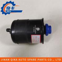 China Power Steering Oil Tank Howo Truck Spare Parts Truck Spare Parts Wg9719470033/1 for sale
