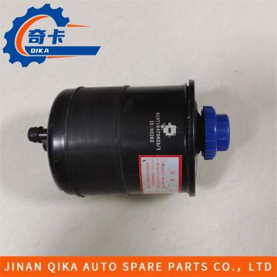 China Power Steering Oil Tank Howo Truck Spare Parts Truck Spare Parts Wg9719470033/1 for sale