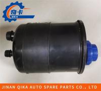 China Power Steering Oil Tank Howo Truck Spare Parts Truck Spare Parts Wg9719470033/1 for sale