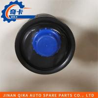 China Power Steering Oil Tank Howo Truck Spare Parts Truck Spare Parts Wg9719470033/1 for sale