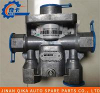 China Four Circuit Protection Valve Four Circuit Valve Wg9000360523/1 Truck Spare Parts for sale