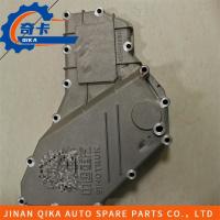 China Outer Engine Oil Cooler Cover   Howo Truck Spare Parts Vg1557010014 for sale