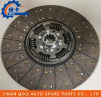 China ISO 9001 FAW Truck Spare Parts Truck Clutch Plate Truck Body Parts for sale