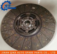 China ISO 9001 FAW Truck Spare Parts Truck Clutch Plate Truck Body Parts for sale