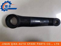 China Droop Arm Construction Machinery Parts For Construction Equipment Vertical Arm for sale