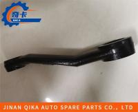 China Droop Arm Construction Machinery Parts For Construction Equipment Vertical Arm for sale