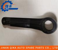 China Droop Arm Construction Machinery Parts For Construction Equipment Vertical Arm for sale