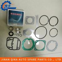 China Various models Air compressor repair kit Air pump repair kit 61266130777 for sale