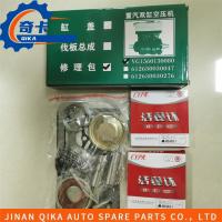 China High Quality Sinotruk Two-Cylinder Air Compressor Repair Kit Howo Truck Spare Parts Vg1560130080 for sale