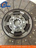 China 1601100e5h Faw Clutch Plate Truck for sale