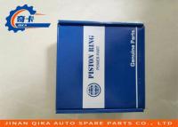 China Piston Ring Truck Engine Spare Parts 612600030051 Suitable For Various Models for sale