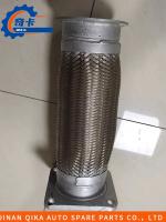 China Wg9731542073 Truck Exhaust Flex Pipe Wg9719240021 Faw  Bypass Hose for sale