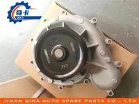 China Water Aspirator Foton Truck Spare Parts 3698067 Engine Water Pump for sale