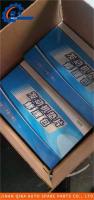 China High Quality Adaptation Engine Repair Kit Howo Truck Spare Parts Az1560010701 for sale