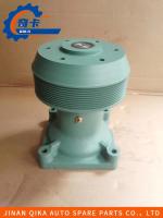 China High Cost Performance  Fan Bracket  Howo Truck Spare Parts  Vg1246060130 for sale