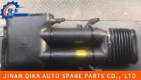 China High Quality Inlet Assembly Howo Truck Spare Parts Wg9725190002 for sale