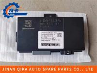 China Wg1664331070/1  Howo Truck Spare Parts    Door Controller   Car Door for sale
