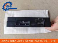 China Wg1664331070/1  Howo Truck Spare Parts    Door Controller   Car Door for sale