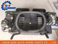China Plastic Heating Risk Control Panel Heater Control Panel Howo Truck Spare Parts Az1630840002 for sale