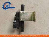 China Wg1642840025 Howo Truck Spare Parts Hydrovalve Water Valve Steering Gear for sale