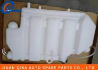 China Az9112530333 Howo Truck Spare Parts Expansion Tank Water Tank for sale