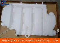 China Az9112530333 Howo Truck Spare Parts Expansion Tank Water Tank for sale