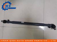 China Az9325430030 Howo Parts Steering Track Rod Steering Linkages Long Working Life for sale