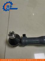 China Az9325430030 Howo Parts Steering Track Rod Steering Linkages Long Working Life for sale