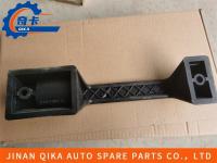 China Plastic Black  Hinge Seat HOWO Truck Spare Parts Wg1642110016/1 for sale