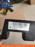 China Plastic Black  Hinge Seat HOWO Truck Spare Parts Wg1642110016/1 for sale