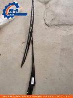 China Wg1642740010/3   Howo Truck Spare Parts    Wiper Arm left/right    Wiper Blade for sale