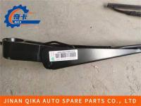 China Wg1642740010/3   Howo Truck Spare Parts    Wiper Arm left/right    Wiper Blade for sale