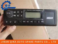 China Plastic Black  Recorder Player Radio Howo Truck Spare Parts Wg9725780001 for sale