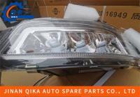 China 8818200156 LED Truck Lamp BEIBEN Led Fog Lights For Truck Fog Lamp for sale