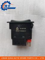 China Wg9719584115 Howo Truck  Horn Switch  Howo Horn Changeover Switch for sale