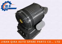 China Dz96319190832 Shacman Truck Parts Desert Air Filter Assembly ISO9001 for sale