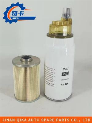 China High Quality Oil-Water Separator Engine Oil Filter 1105050-50A for sale