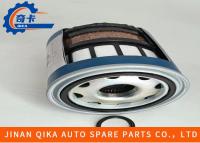 China Faw Jiefang Air Dryer Tank Motor Oil Filter Yqzx-Sd05 Automotive Air Dryer for sale