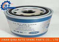 China Faw Jiefang Air Dryer Tank Motor Oil Filter Yqzx-Sd05 Automotive Air Dryer for sale