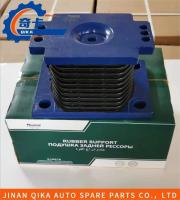 China High Quality Rubber Seat Rubber Support Howo Truck Spare Parts Az9725520278 for sale