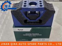 China Engine Bearer Rear Support Howo Truck Spare Parts Az99100590031 for sale
