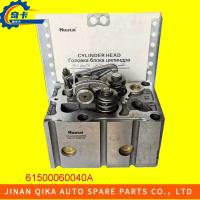 China 61500060040a Howo Truck Spare Parts Cylinder Head Assembly Durable for sale